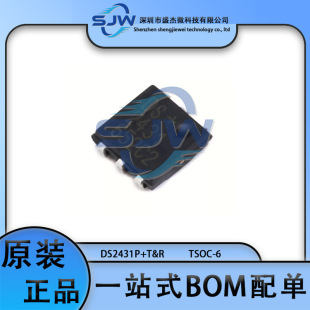 DS2431P+T&R 丝印DS2431封装TSOC-6 EEPROM存储器芯片 集成电路IC-阿里巴巴