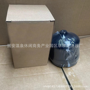 供应 23304-EV280柴油滤芯 工程机械设备滤清器 挖掘机滤芯-阿里巴巴
