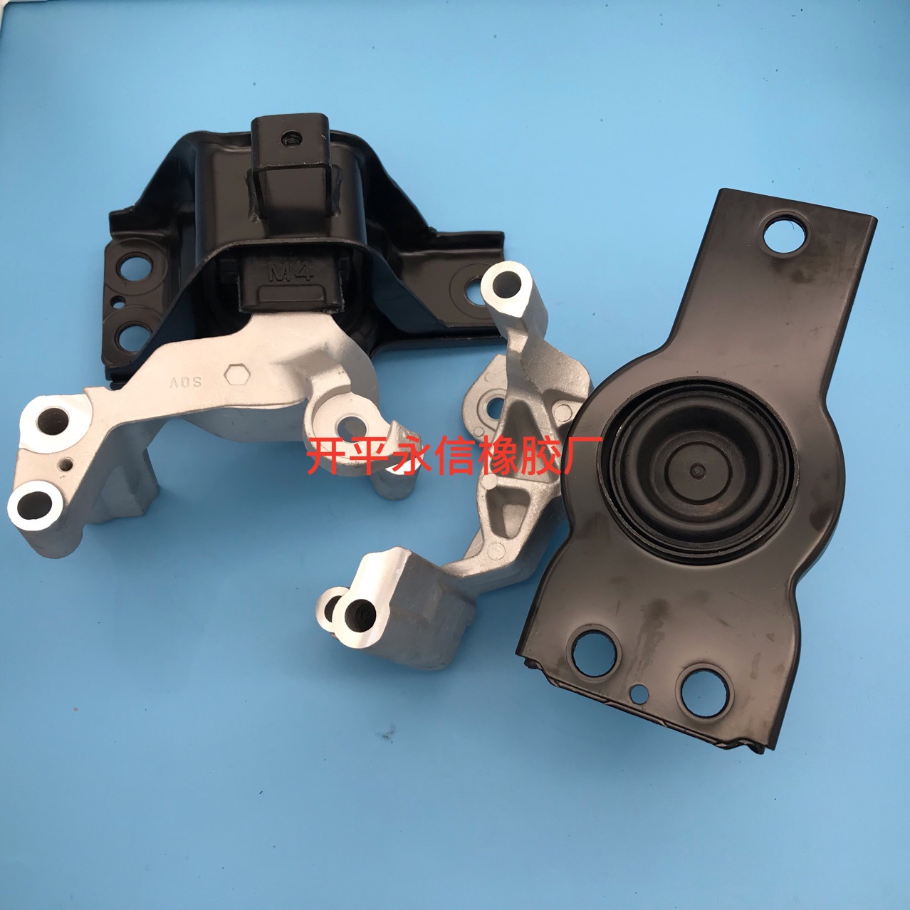 适用11220-JE20B 11220-JD200 11220-JD21A 逍客 奇俊 左机脚胶-阿里巴巴