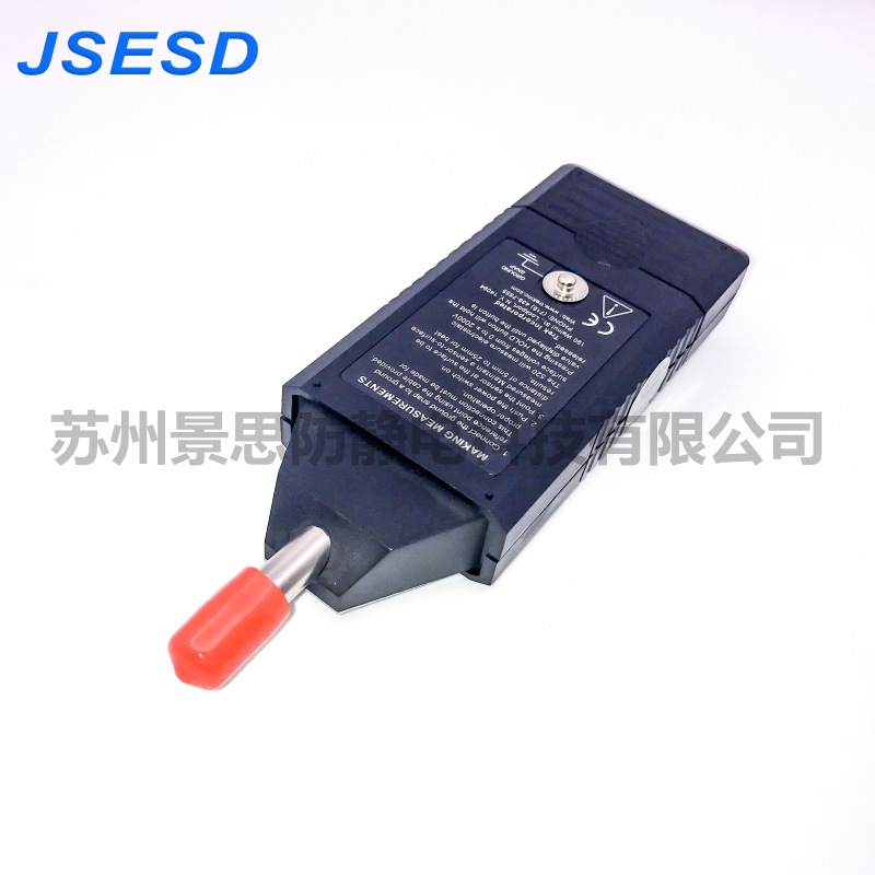 TREK520手持式静电电压测试仪TREK520-1-CE-阿里巴巴