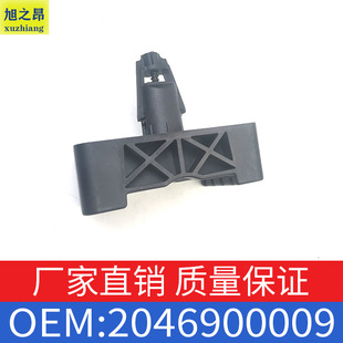 适用于奔驰GLK级M级S级C级千斤顶支座顶胶垫弹性件 OE 2046900009-阿里巴巴