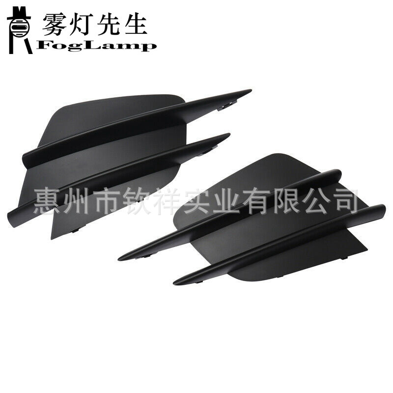 适用于奔驰18-20年款C级W205前雾灯框C180C200C300格栅框防雾灯罩-阿里巴巴