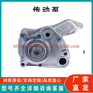 AT186167 约翰迪尔伺服变速箱泵410E 210LE 410G 710D 310E 310G-阿里巴巴