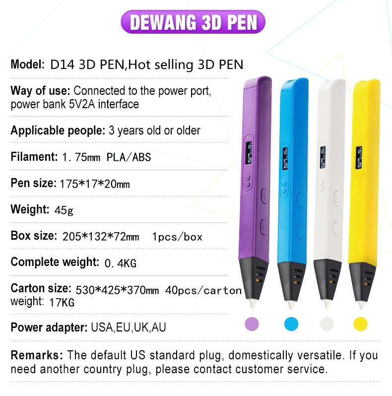德望3d打印笔SANAGO油管主播网红精选3d笔 立体涂鸦绘画笔 3d pen-阿里巴巴