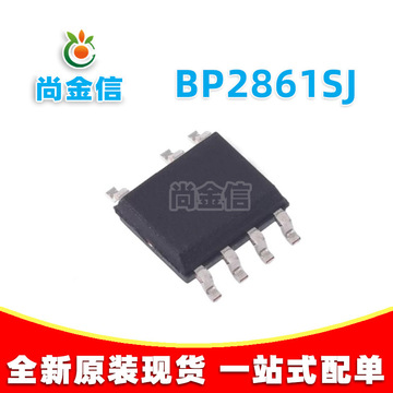 BP2861 BP2861SJ SOP-7 原装BPS晶丰明源 非隔离降压型LED驱动IC-阿里巴巴