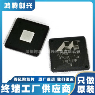 88E6176-A1-TFJ2C000 贴片TQFP128 以太网交换机MARVELL-阿里巴巴