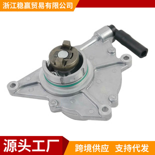 28810-4A400 28810-4A401 288104A800适用现代起亚助力刹车真空泵-阿里巴巴