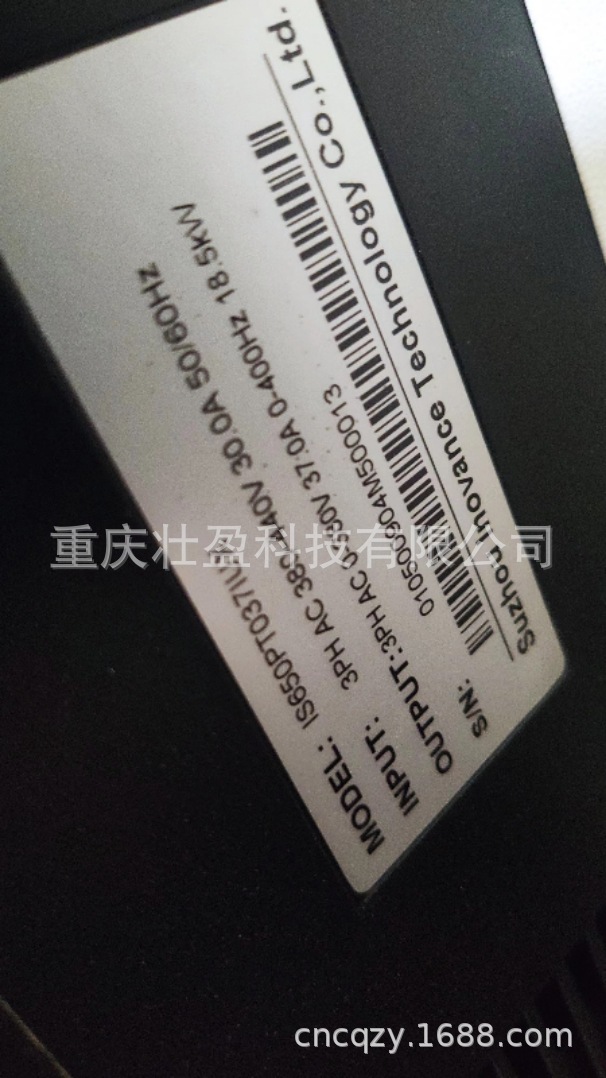 ISMG1-22D15CD-A331FA汇川IS650系列中大功率伺服-阿里巴巴