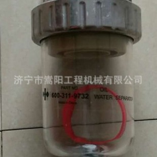 368-3976柴燃油滤清器 368-3976 360-8959 479-4131油水分离器-阿里巴巴