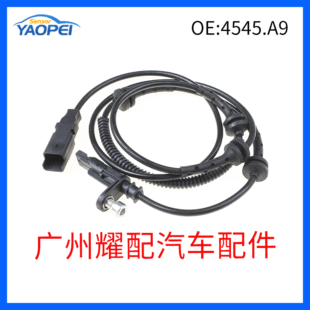 標致abs傳感器圖片 - 海量高清標致abs傳感器圖片大全 - 阿里巴巴