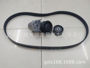 适用新款smart453皮带轮套装张紧轮过渡轮皮带正时皮带2812000370-阿里巴巴