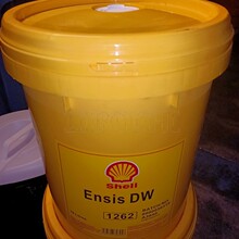 【壳牌润滑油防锈】_壳牌润滑油防锈品牌/图片/价格_壳牌润滑油防锈批发_阿里巴巴