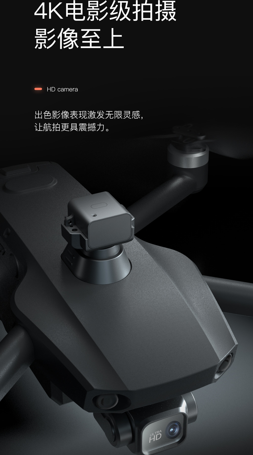 XMR/C M11 Turbo大型航拍无人机 三轴无刷电调GPS光流避障飞行器-阿里巴巴