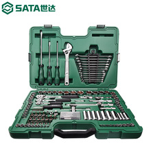 【09014a世达工具】_09014a世达工具品牌/图片/价格_09014a世达工具批发_阿里巴巴