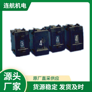 英国EECO推轮开关1100 Series 指轮开关-阿里巴巴