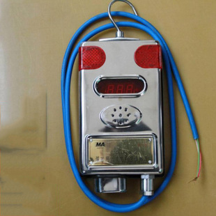 甲烷含量检测传感器 GJC4(B)煤矿用低浓度甲烷传感器-阿里巴巴