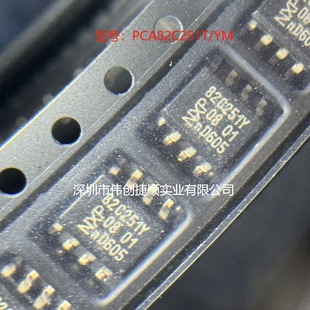 PCA82C251T/YM,118 封装：SOP-8 CAN收发器 丝印：82C251Y 原正-阿里巴巴