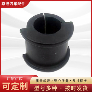 平衡杆胶前 奔-驰W169 W245 1693230965 厂家供应 尺寸标准-阿里巴巴