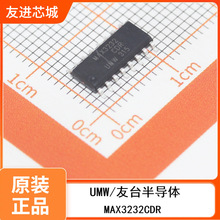 max3232cdr接口ic-max3232cdr接口ic批发、促销价格、产地货源 - 阿里巴巴
