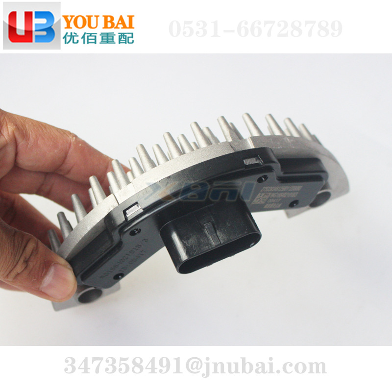 WG9925810002 重汽豪沃T7H尾灯汕德卡C7H后尾灯右-阿里巴巴