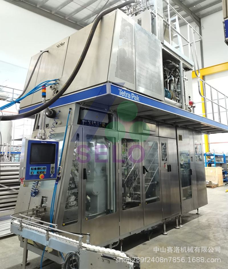 A3 FLEX 1L利乐峰牛奶乳品果汁饮料无菌全自动高速灌装机设备-阿里巴巴