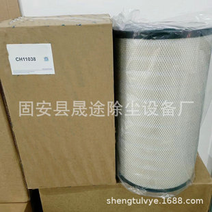 空滤 CH11217 RS3870 P777868 AF25454 C321700 A-8579-阿里巴巴