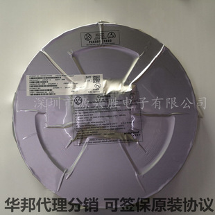 W25X20CLUXIG USON8 存储器 NOR FLASH 闪存 华邦-阿里巴巴