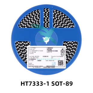 贴片HT7333-1 7333 SOT-89 3.3V LDO低压差线性三端稳压管 全新-阿里巴巴