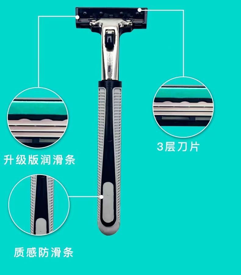 3层刀片通用剃须刀手动刮胡刀片三层男士刮胡刀刀头胡须刀除毛-阿里巴巴