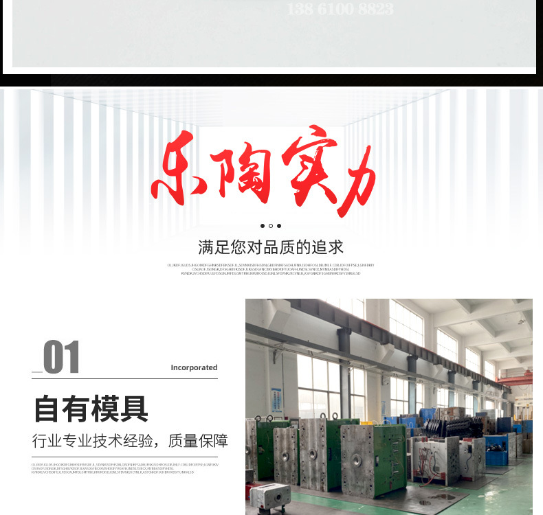 适配奔驰A级W169前杠后杠饰条电镀装饰亮条1698851721 1698851921-阿里巴巴