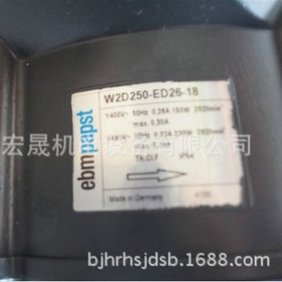 北京 Motor FAN W2D250-ED26-08-阿里巴巴