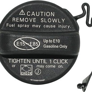 77300-06040适用于丰田凯美瑞卡罗拉汽车配件燃油盖 油箱盖-阿里巴巴