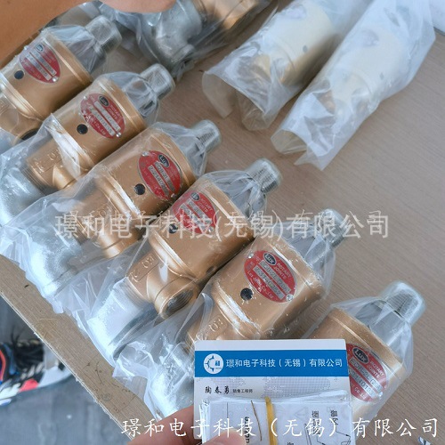 Beckhoff EL3174 - 0090 EtherCAT 端子，4 通道模拟量输入-阿里巴巴