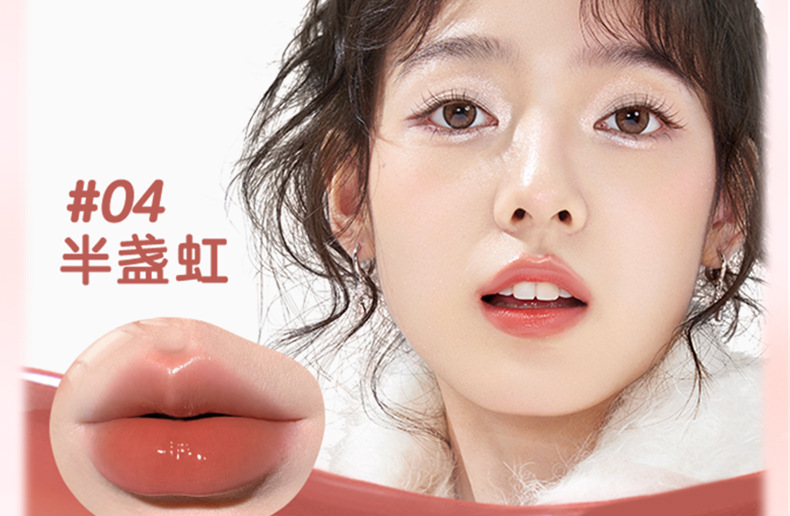 Judydoll橘朵唇膏水光口红唇釉不掉色不沾杯变色润唇膏女唇彩跨境-阿里巴巴