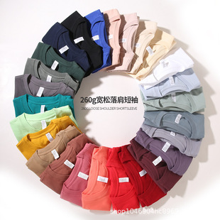 纯色胚衫精梳长绒棉t ins重磅260g短袖T恤男女日系情侣圆领打底衫-阿里巴巴