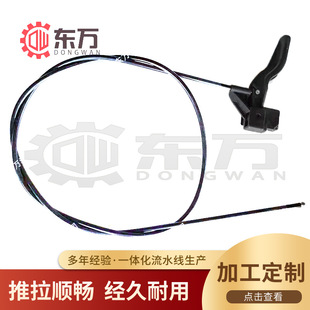 韩系把手机盖拉线96168676 96156491 94586735 96272581-阿里巴巴