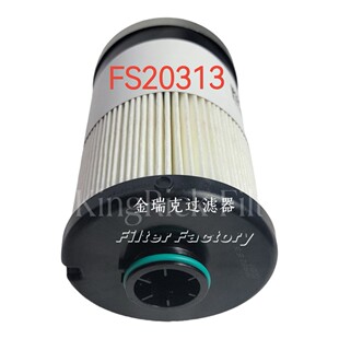 FS20313滤芯24009059燃油水分离滤芯24009058-阿里巴巴