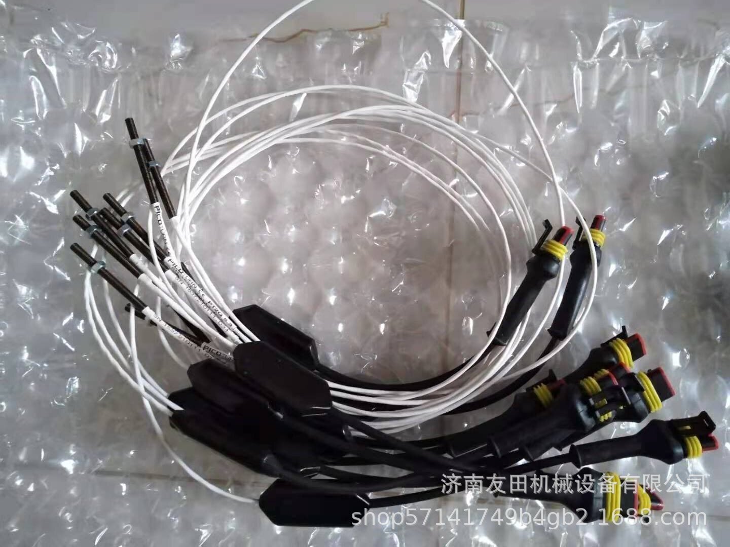 涡轮增压器转速传感器PICOTURN PT2G-SM5.3 Sensor德国ACAM原装-阿里巴巴