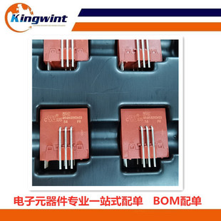 电流传感器 T60404-N4646-X410 全新原装正品 50A 15V 价格详询-阿里巴巴