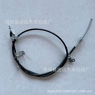 适用丰田系列手刹线46430-0K070 驻车拉线 批发丰田刹车线换挡线-阿里巴巴