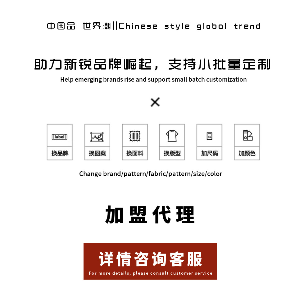 绿侣2025秋冬新品460G毛圈YKK拉链开衫外套高领潮牌宽松连帽卫衣-阿里巴巴