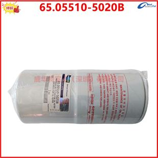 65.05510-5020A 65.12503-5016A 斗山大宇柴油滤芯发电机滤清器B-阿里巴巴
