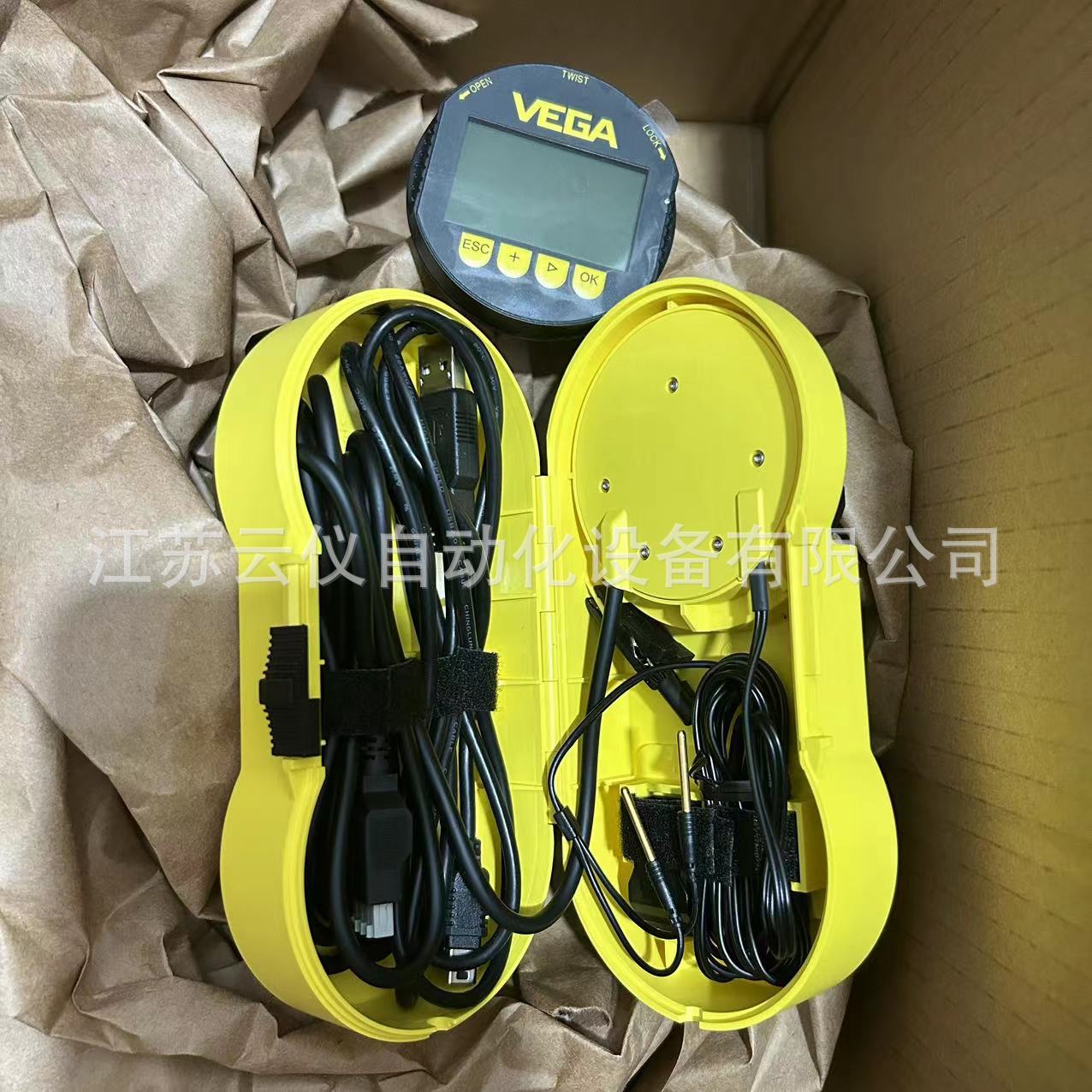 Vega威格雷达调试模块VEGACONNECT.cxa4 调试终端/设备 通讯器-阿里巴巴