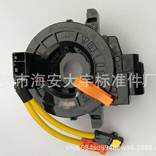 84306-06140 适用于丰田凯美瑞 工厂直发 汽车配件-阿里巴巴