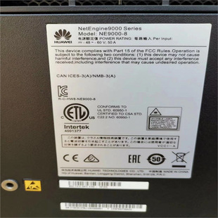 全新原包华为NE9000-8 路由器全新机框 华为NE9000-8企业级路由器-阿里巴巴