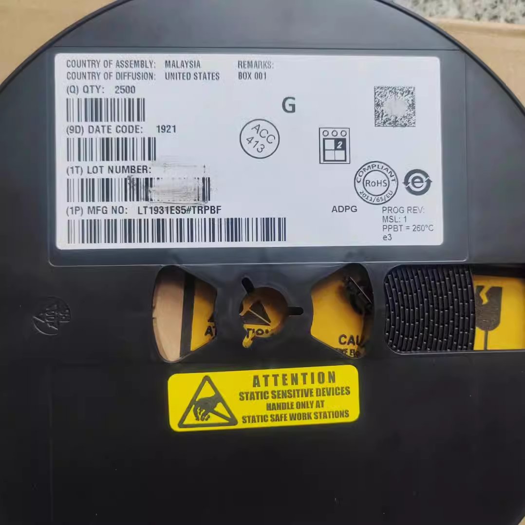 全新原装 LP5907MFX-3.3 丝印LLVB 封装SOT23-5 线性稳压器IC芯片-阿里巴巴