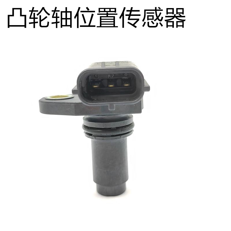 31272689 6G9N-12K073-BB LR014372 30713599 31491073 8658495-阿里巴巴