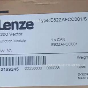 全新伦茨通讯模块 E82ZAFCC001/S 现货议价-阿里巴巴