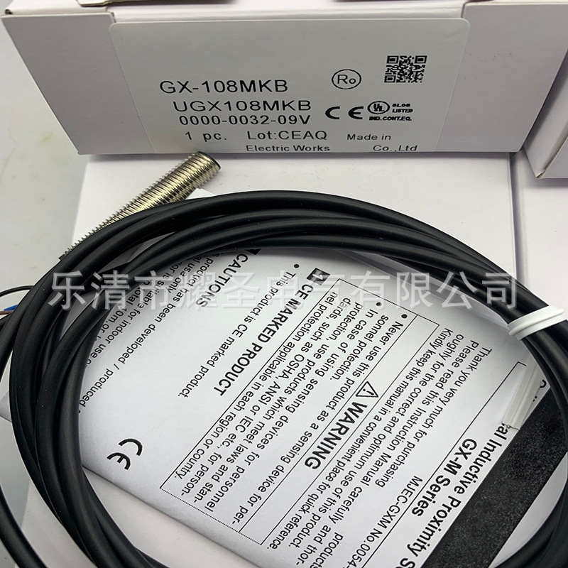 gx-5m光电开关-gx-5m光电开关批发、促销价格、产地货源 - 阿里巴巴