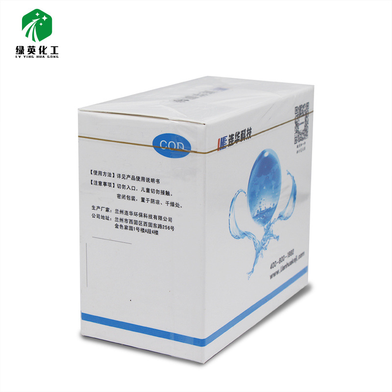连华科技 cod专用耗材 cod试剂LH-DE-100样500样 LH-DE-500-阿里巴巴